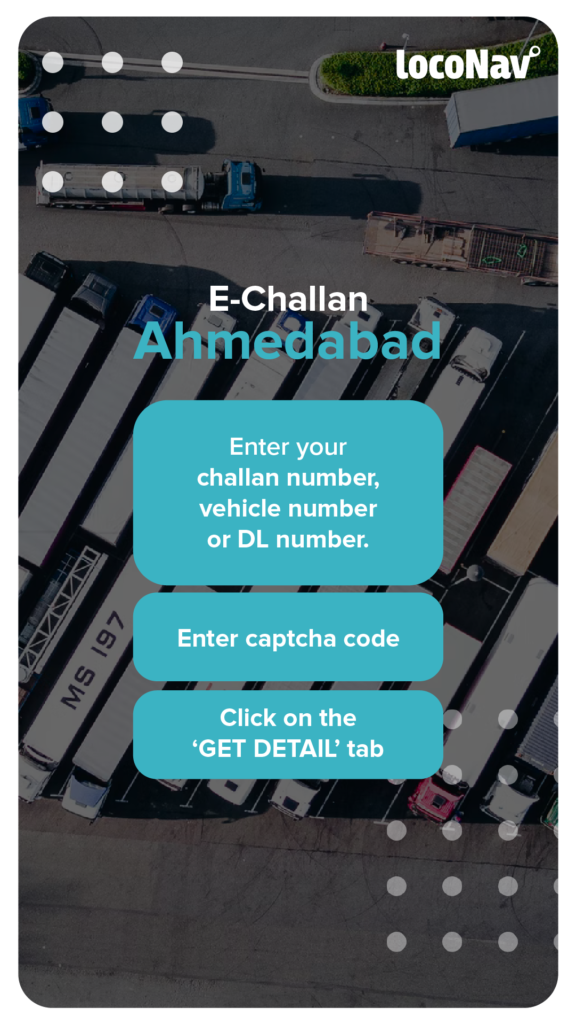 e challan ahmedabad | LocoNav